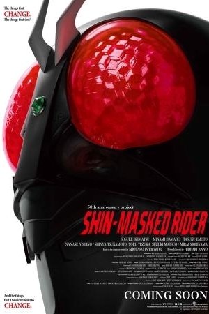 Review Film SHIN MASKED RIDER 2023