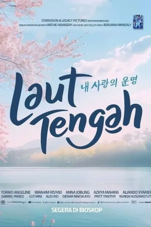 Jadwal tayang film Laut Tengah 2024