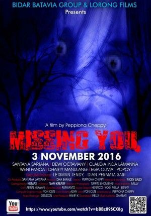 Film Missing You 2016