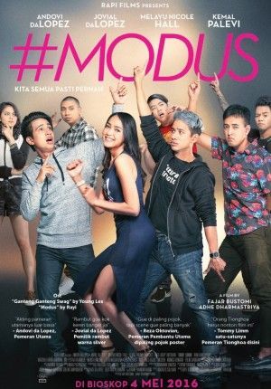 Film #modus 2016
