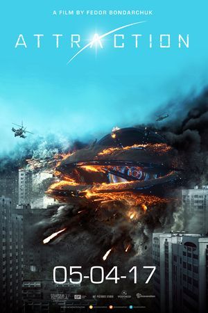 Film Attraction 2017