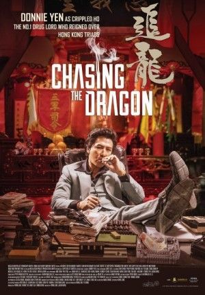 Film Chasing Dragon 2017