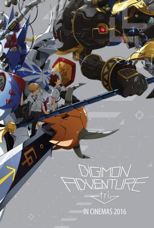 Film Digimon Adventure Tri 2025