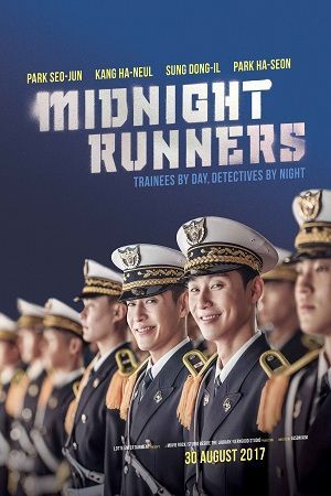 Film Midnight Runners 2017