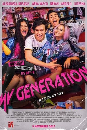 Film My Generation 2017
