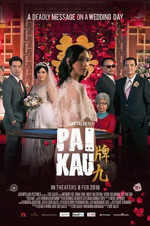 Film Pai Kau 2018