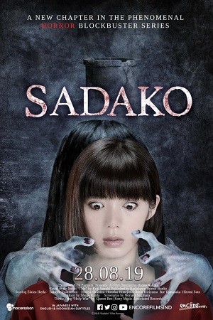 Film Sadako 2019