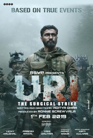 Film Uri: The Surgical Strike 2026