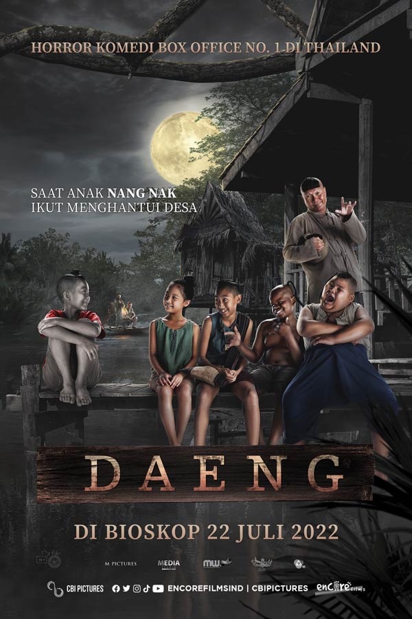 Film Daeng 2022