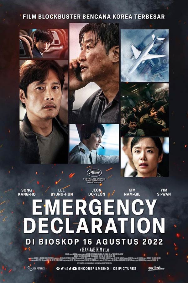 Film Emergency Declaration 2022