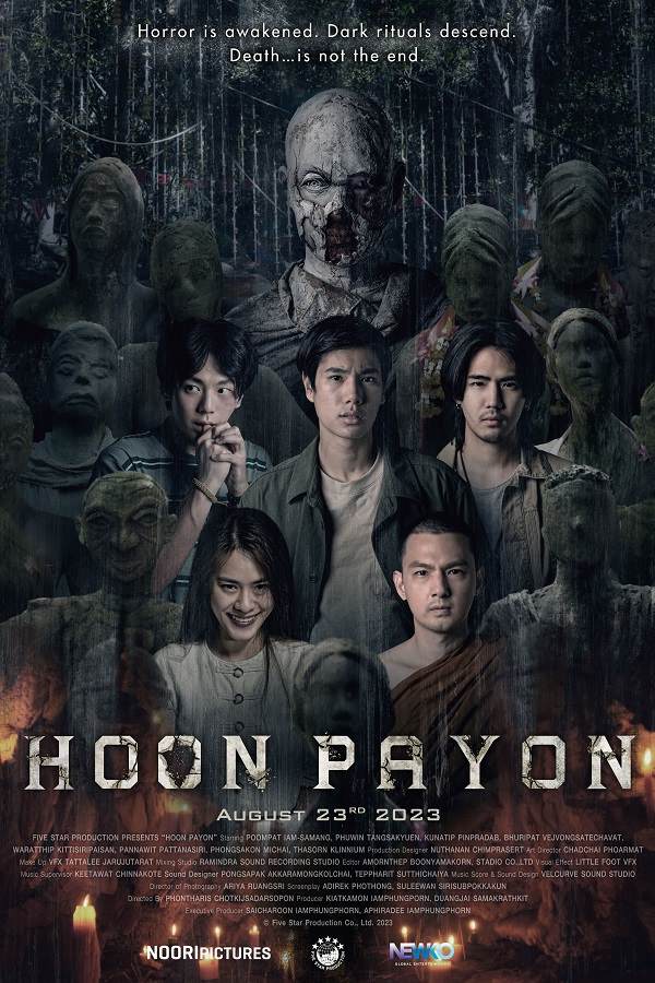 Film Hoon Payon 2023