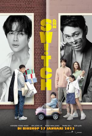 Film Switch 2023