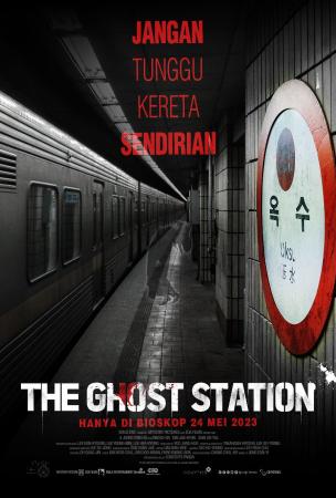 Film The Ghost Station 2023
