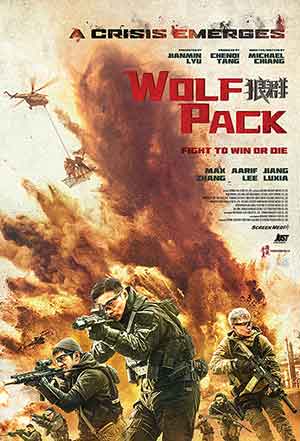 Film Wolf Pack 2023