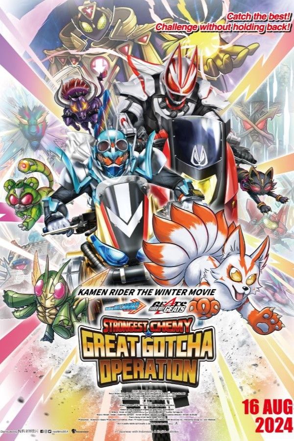 Review Film KAMEN RIDER THE WINTER MOVIE GOTCHARD & GEATS 2024