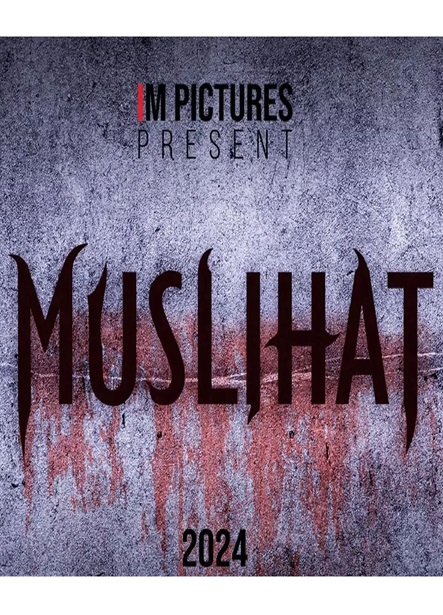 Jadwal tayang film Muslihat 2024