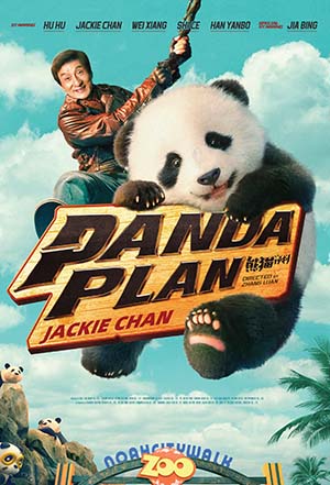 Film Panda Plan 2024
