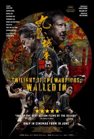Film Twilight of the Warriors: Walled In 2024