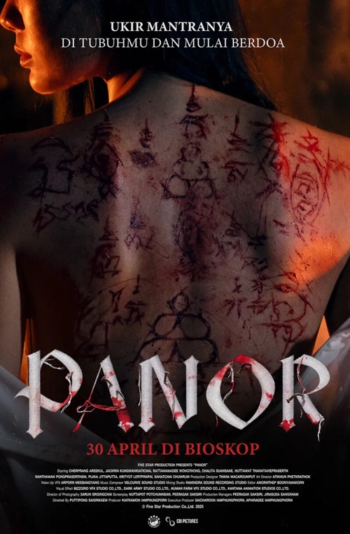Film Panor 2025