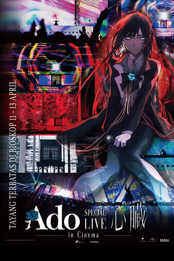 Film Ado SPECIAL LIVE Shinzou in Cinema 2025