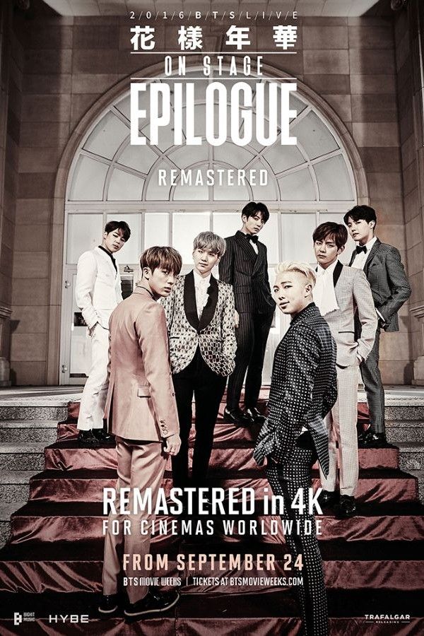 Film BTS 2016 LIVE The Most Beautiful Moment In Life On Stage: Epilogue ...