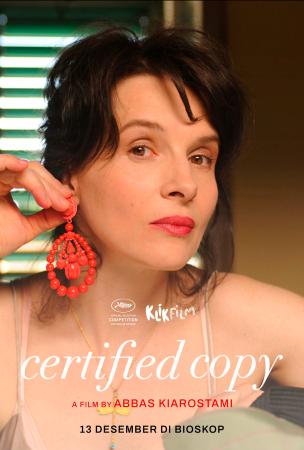 Film Certified Copy 2025