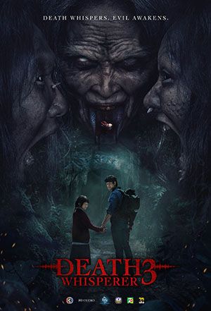 Film Death Whisperer 3 2025