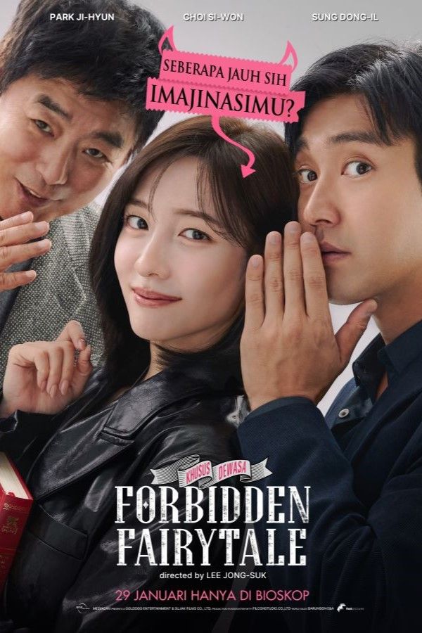 Film Forbidden Fairytale 2025