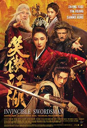 Film Invincible Swordsman 2025