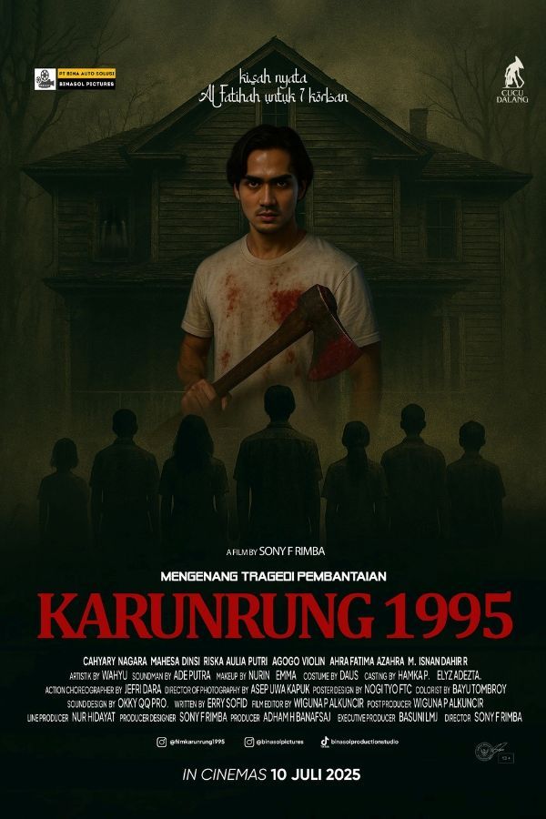 Film Karunrung 1995 2025
