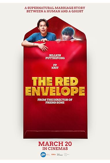 Film The Red Envelope 2025