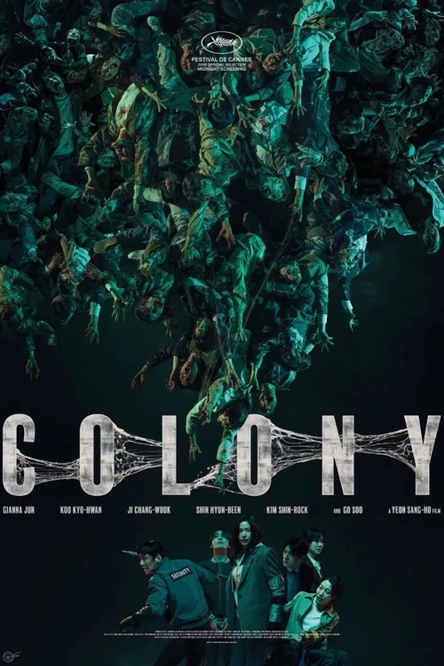 Jadwal Film Colony di Tapanuli hari ini