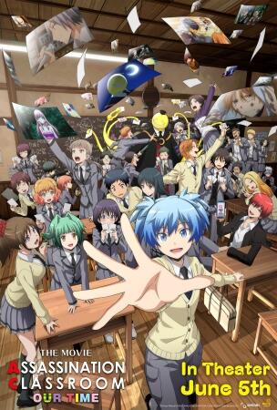 Jadwal Film Assassination Classroom the Movie: Our Time 2026