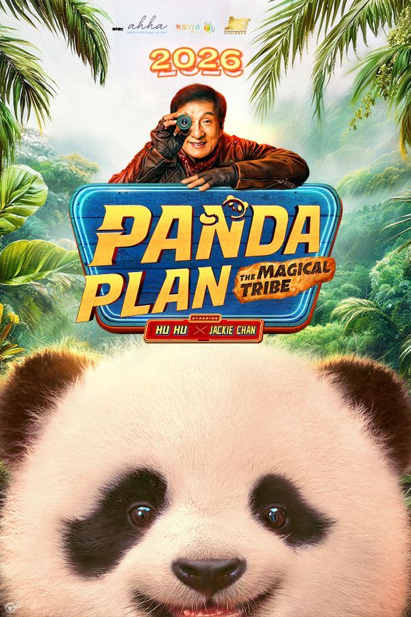 Film Panda Plan: The Magical Tribe 2026