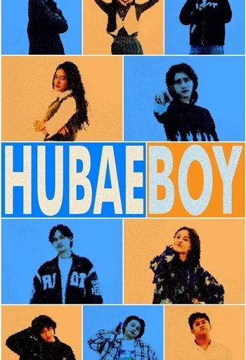 Jadwal Film Hubae Boy 2026